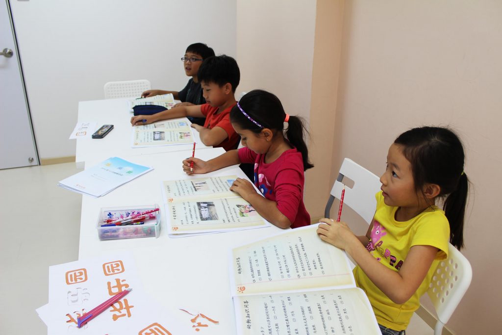 Why must your child focus on learning reading and writing in Chinese ...