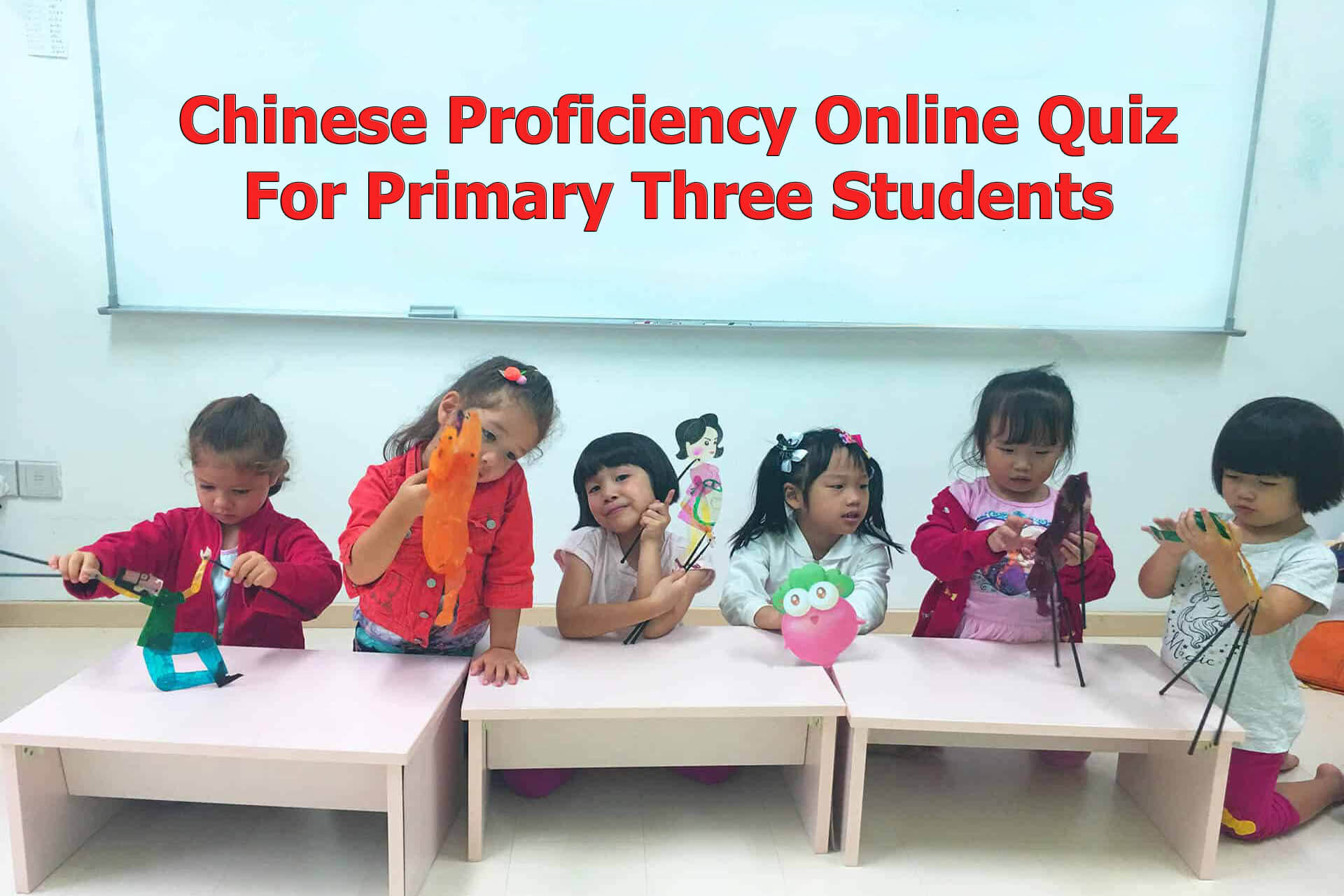 e-Learning for Primary 3 – Little Gems Learning Centre